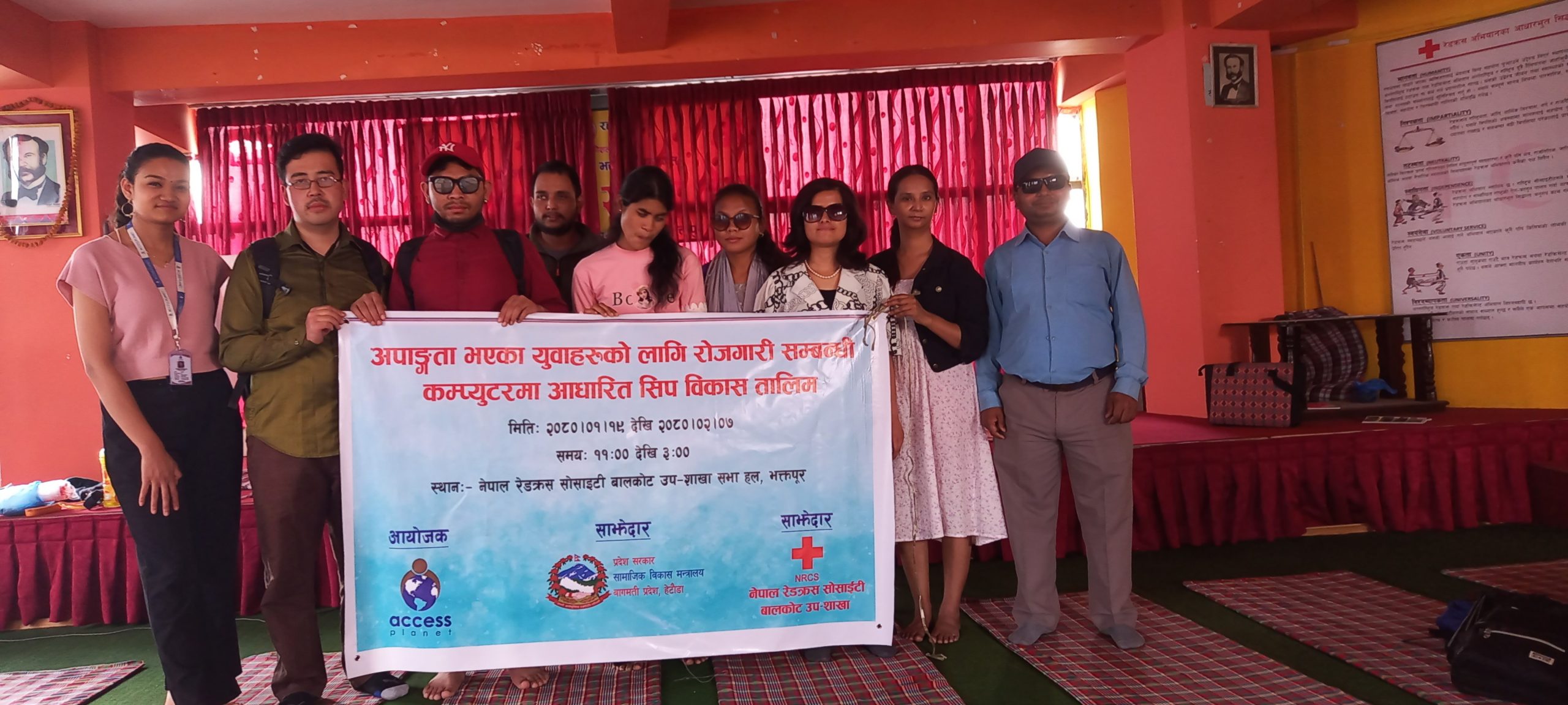 Computer Based Skill Development Training for Youth with Disabilities ...